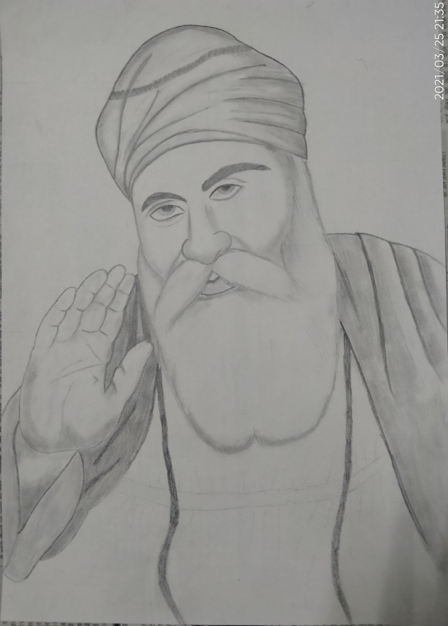 Guru Nanak Dev Ji Sketch