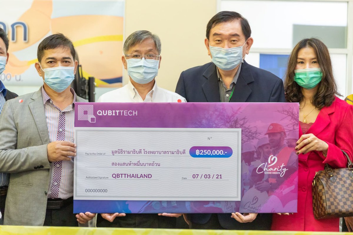 QubitLife (@QUBITTECH3) | Twitter