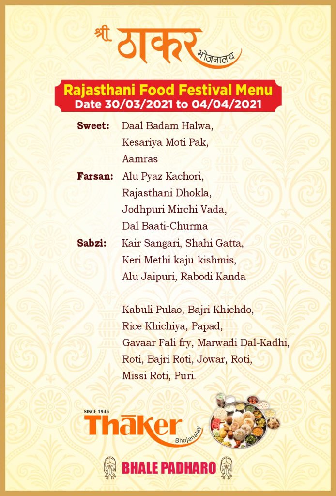 Rajasthani Food Menu