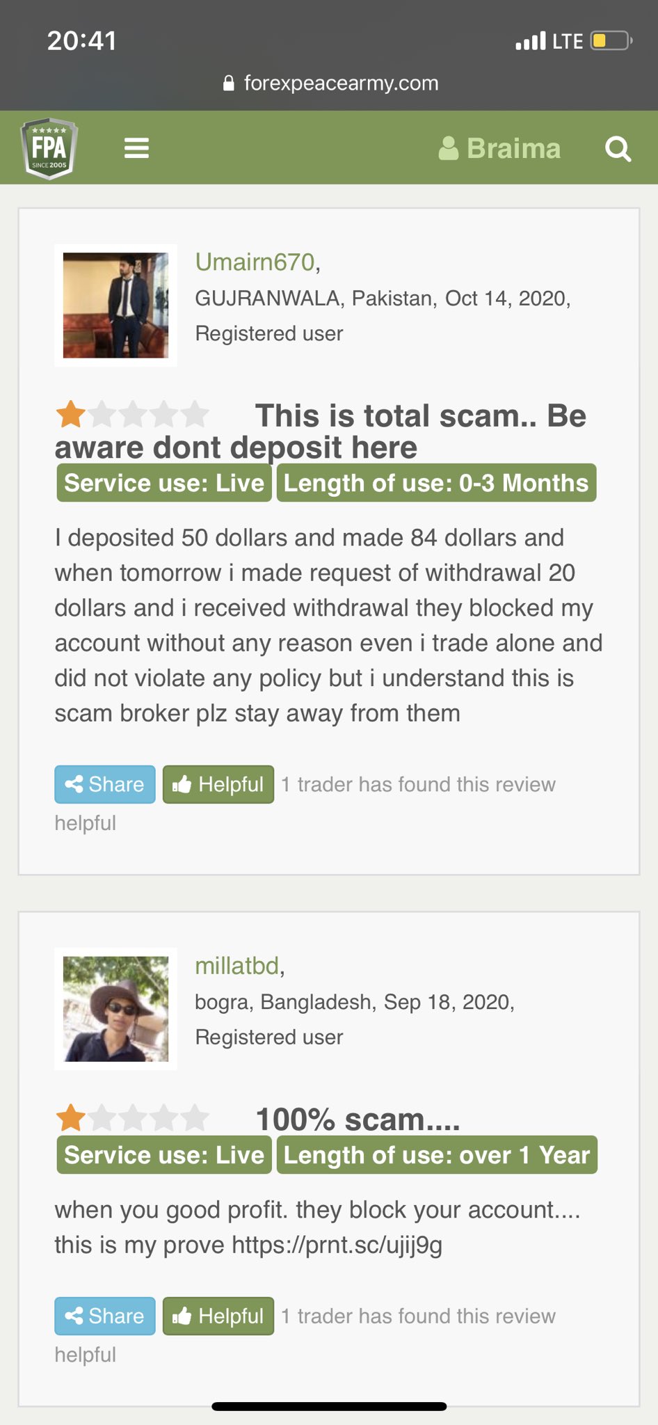 salis on Twitter: "They are the owners of the fraudulent company GEMBELL LIMITED #forexscam # ...