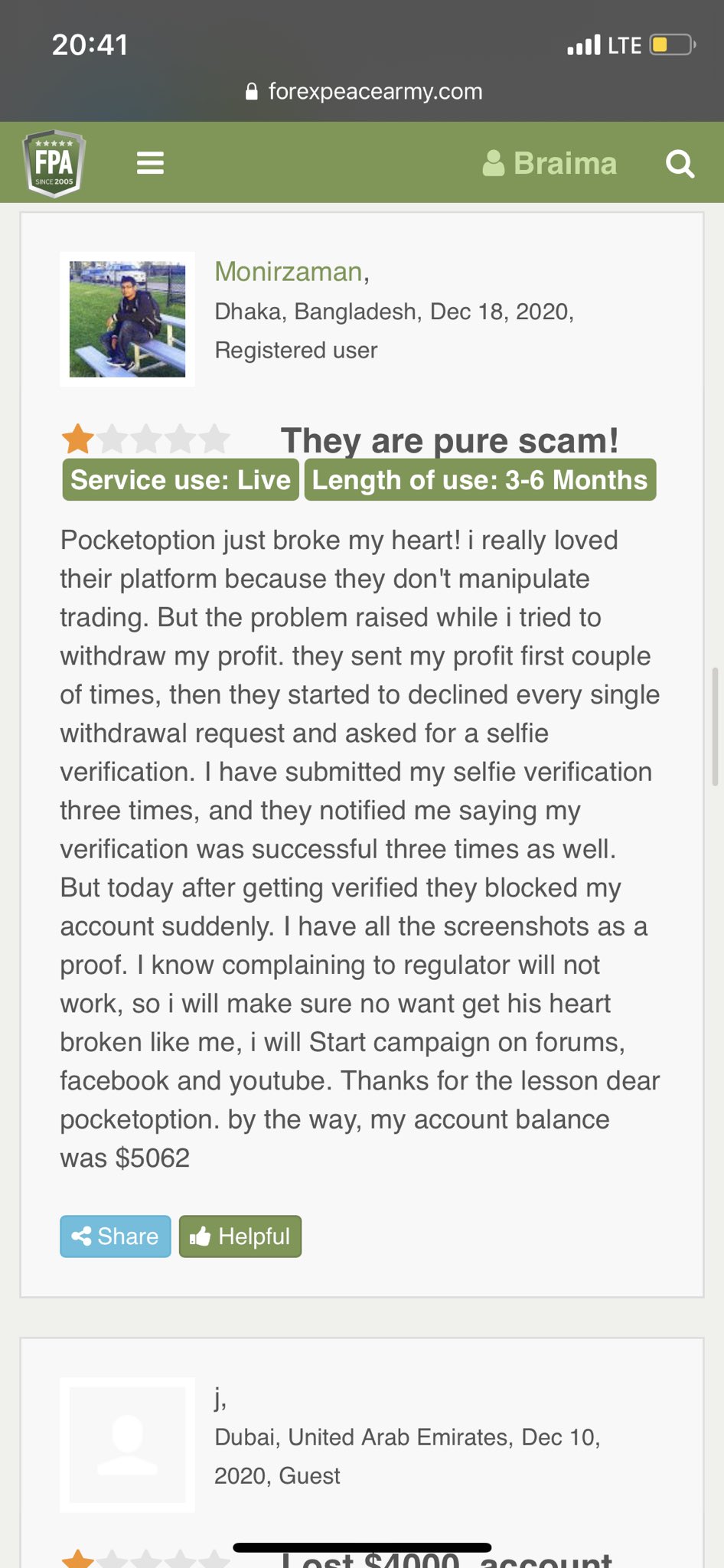 salis on Twitter: "They are the owners of the fraudulent company GEMBELL LIMITED #forexscam # ...