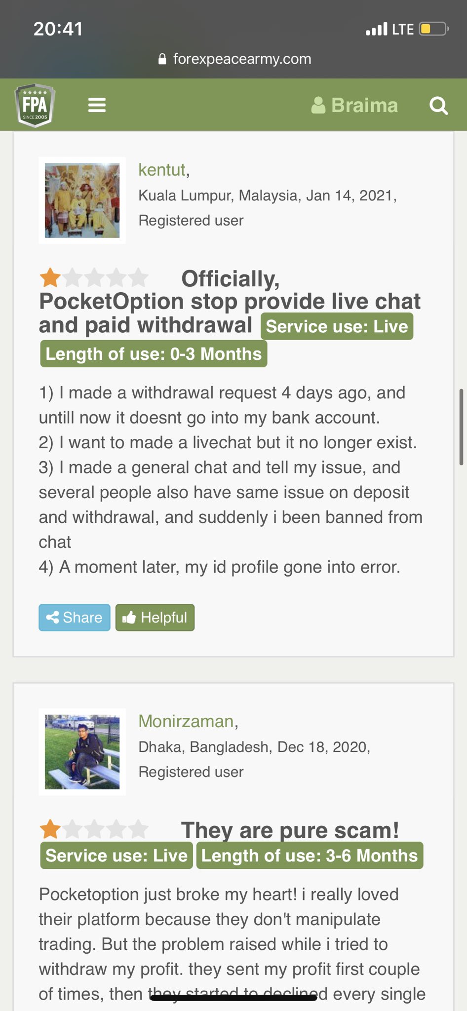 salis on Twitter: "They are the owners of the fraudulent company GEMBELL LIMITED #forexscam # ...