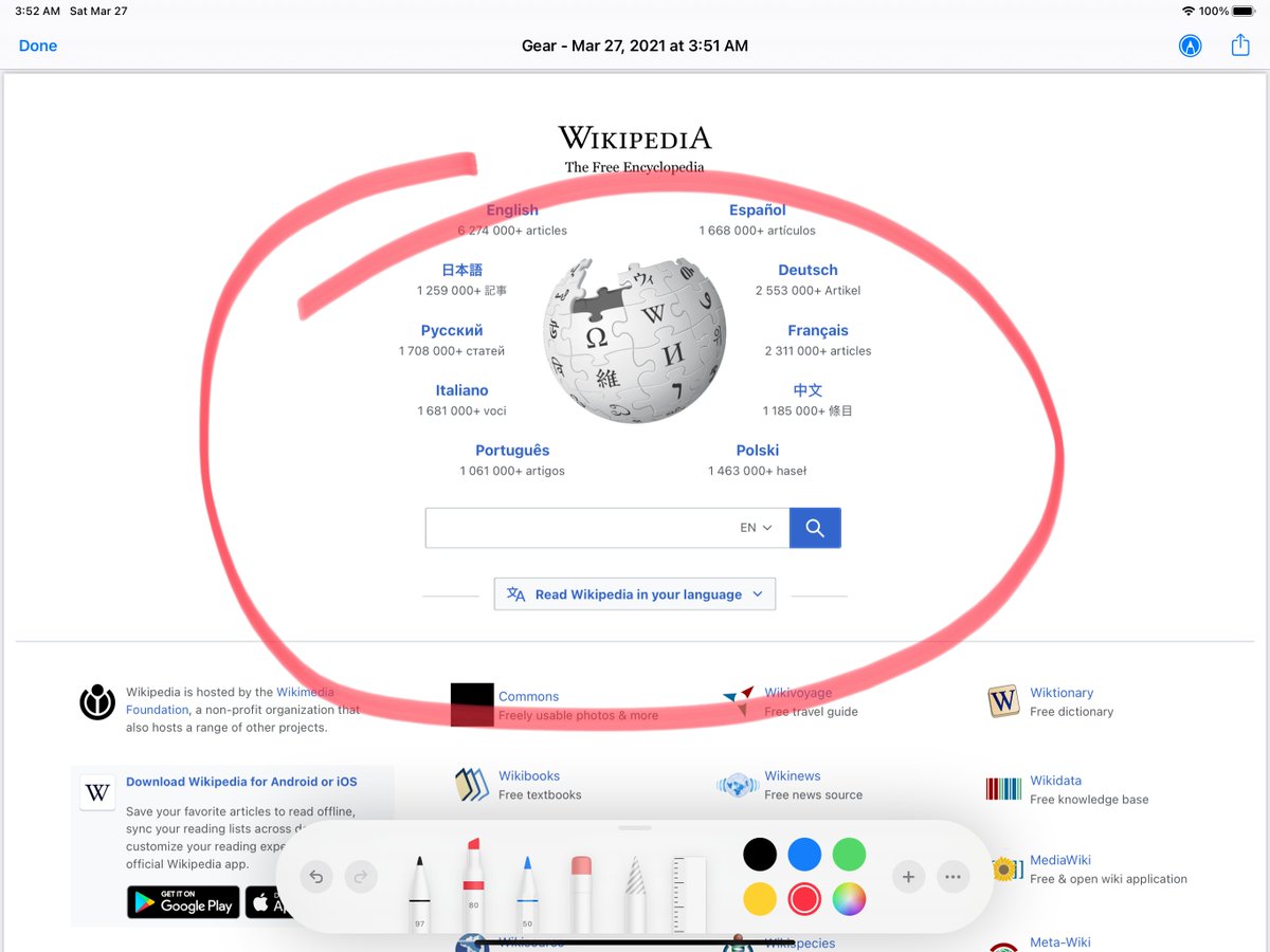 Gear (@GearBrowser) | Twitter