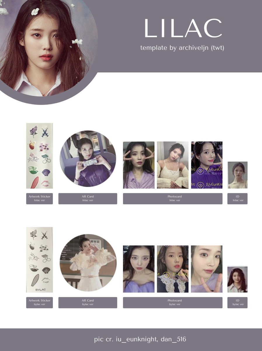 #아이유 #라일락 포토카드 리스트 #IU #LILAC PHOTOCARD TEMPLATE/LIST #아이유 #라일락 #iu # ...