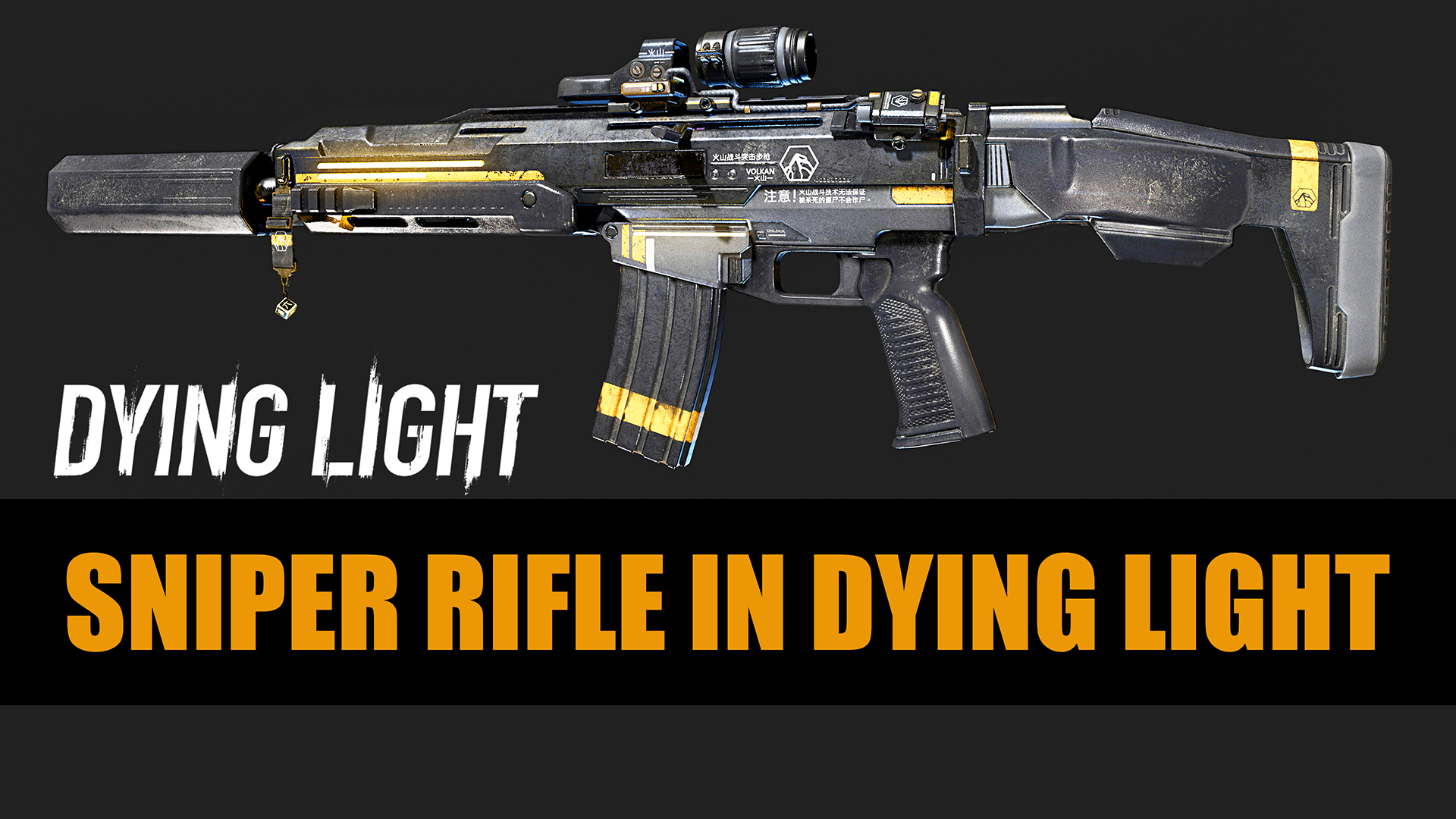 Dying Light Guns