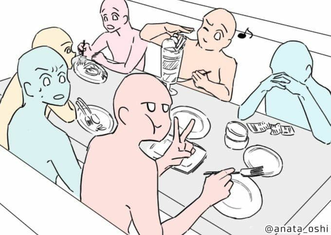 Anime Friends Group Base