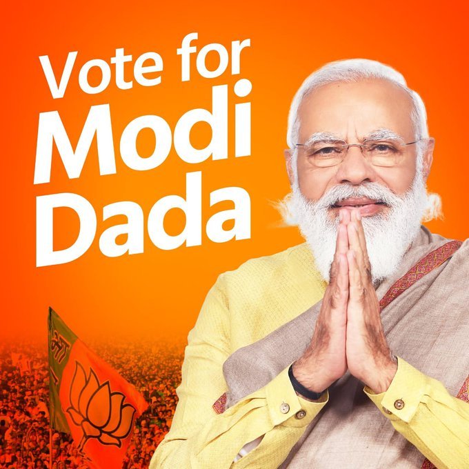 Vote For Bjp Modi