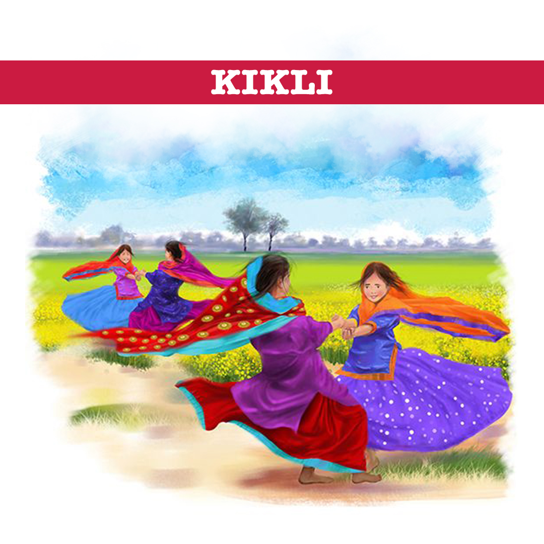 Kikli Dance