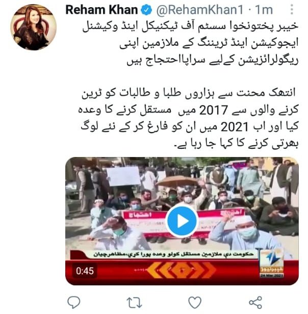 ATEEQ ULLAH (@ATEEQ924) | Twitter