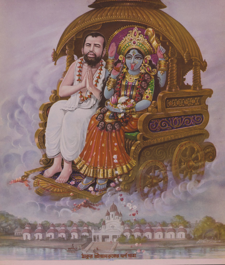 Ramakrishna Paramahamsa Kali