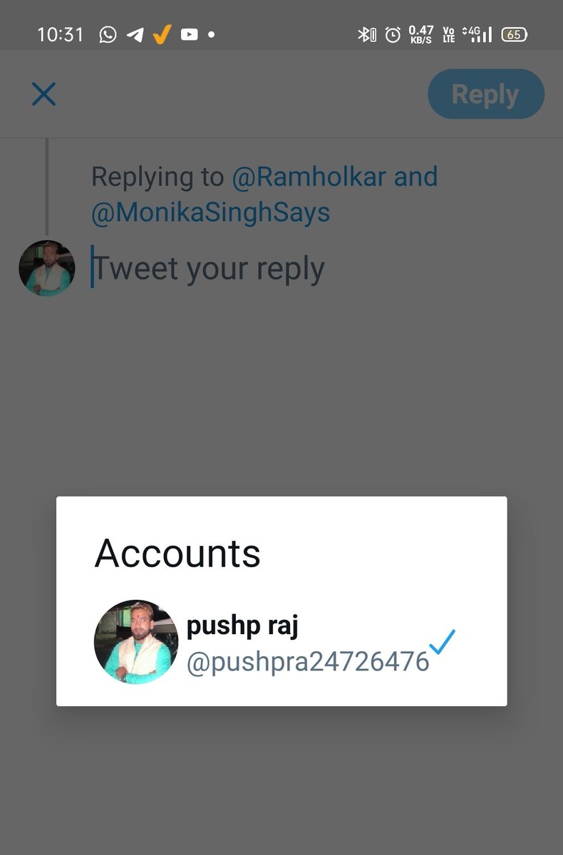 pushp raj (@pushpra24726476) | Twitter