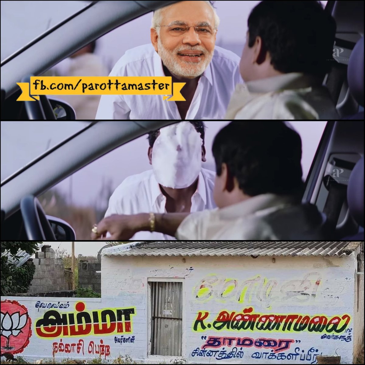 Madhan_kumar (@Mokkai_Mc) | Twitter