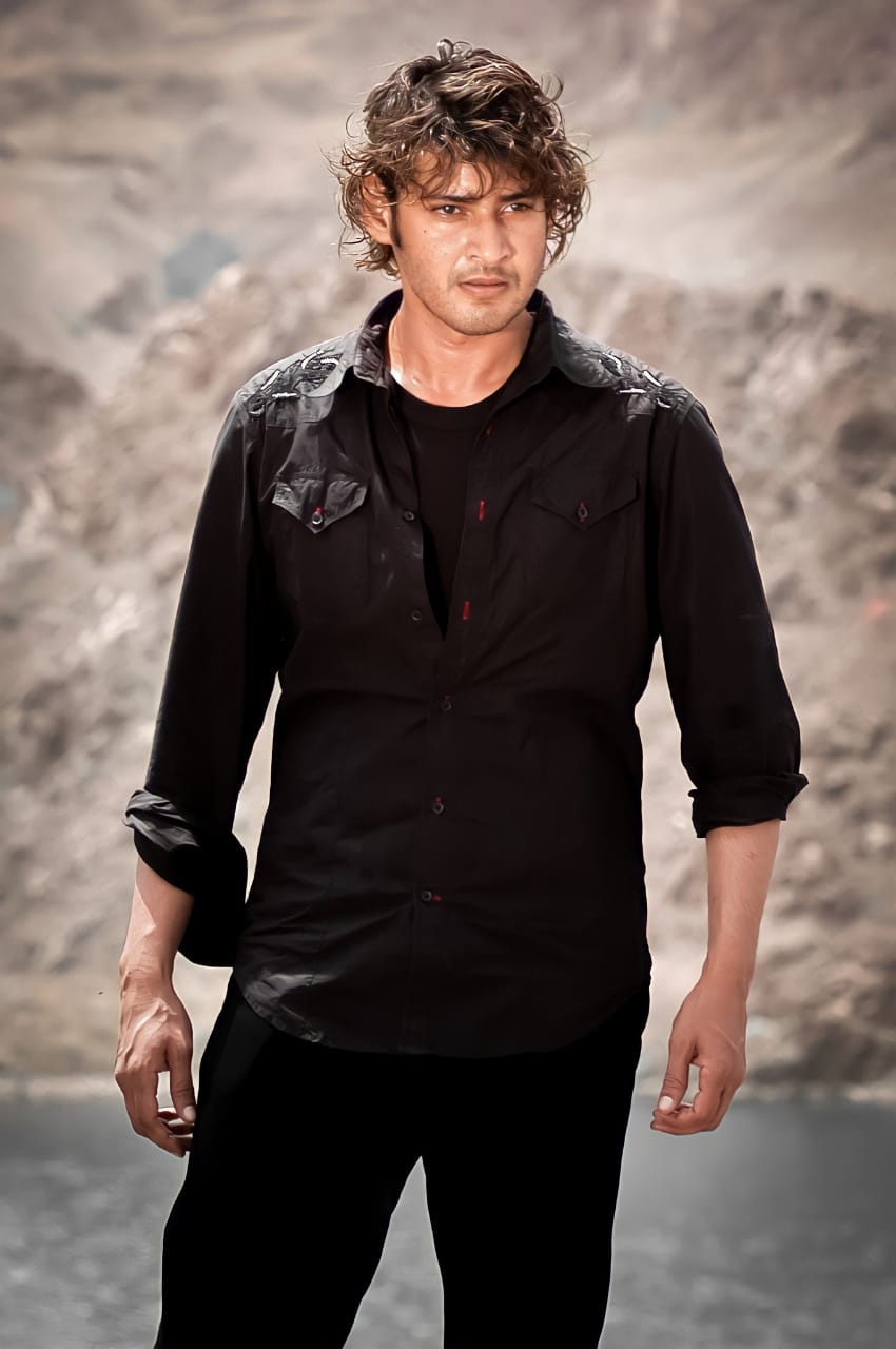 Mahesh Babu In Athidhi