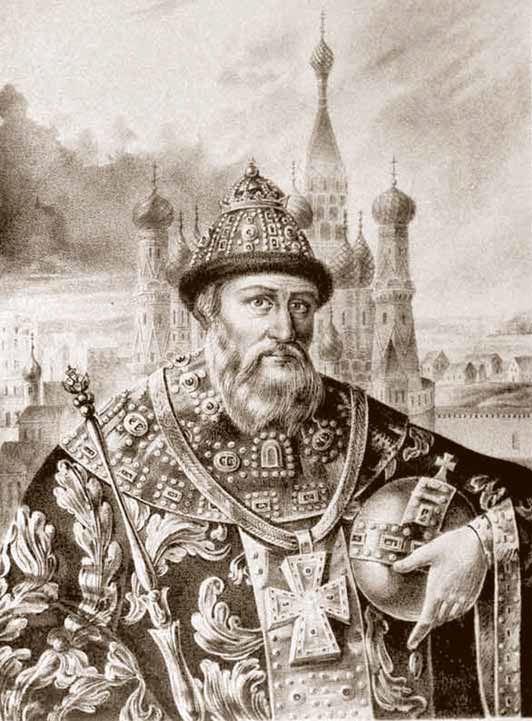 Ivan Iii The Great Of Russia