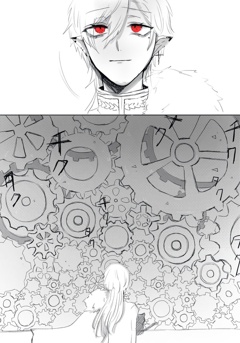 くろのあとりえ #かな絵 #KuzuArt イケメンだった…………………………………………………………てぇてぇ……」篠間の漫画