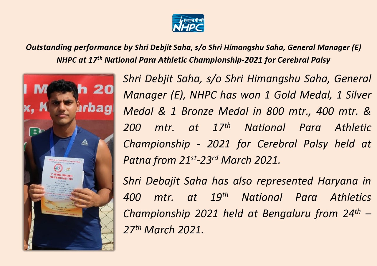 NHPC Limited on Twitter: "Outstanding performance by Shri Debjit Saha, s/o Shri Himangshu Saha ...