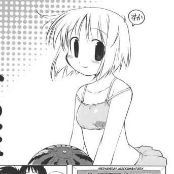 おのだひまじん@C105日曜東ロ50bの漫画