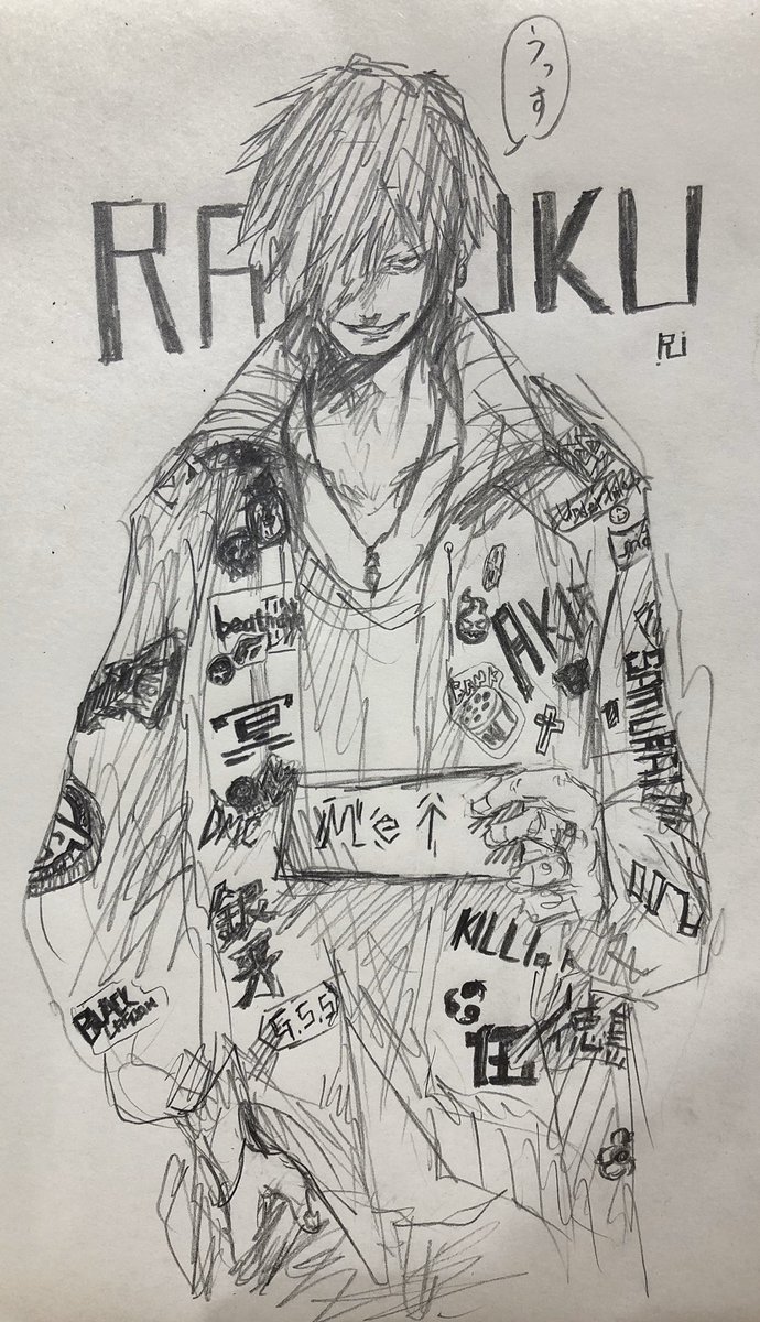 「Abel 」RARUKUの漫画