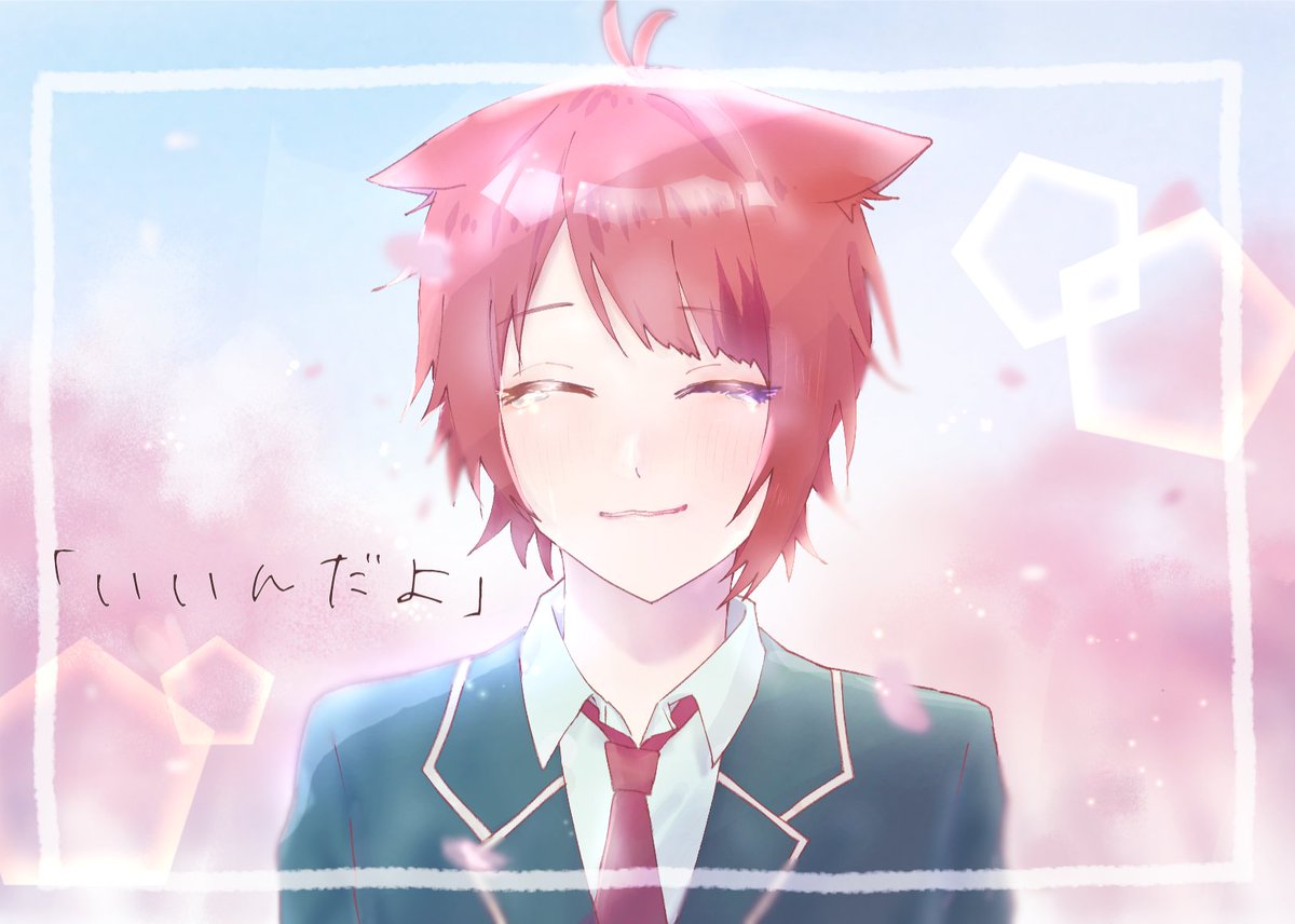 Moe (@moe_emo_) さんのイラスト・マンガ作品まとめ (64 件) - Twoucan