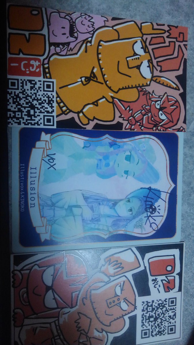 ゴールドシップ「ゴールドシップう伝 」OZ(おじー)大阪に帰還！MTG4回生😂の漫画