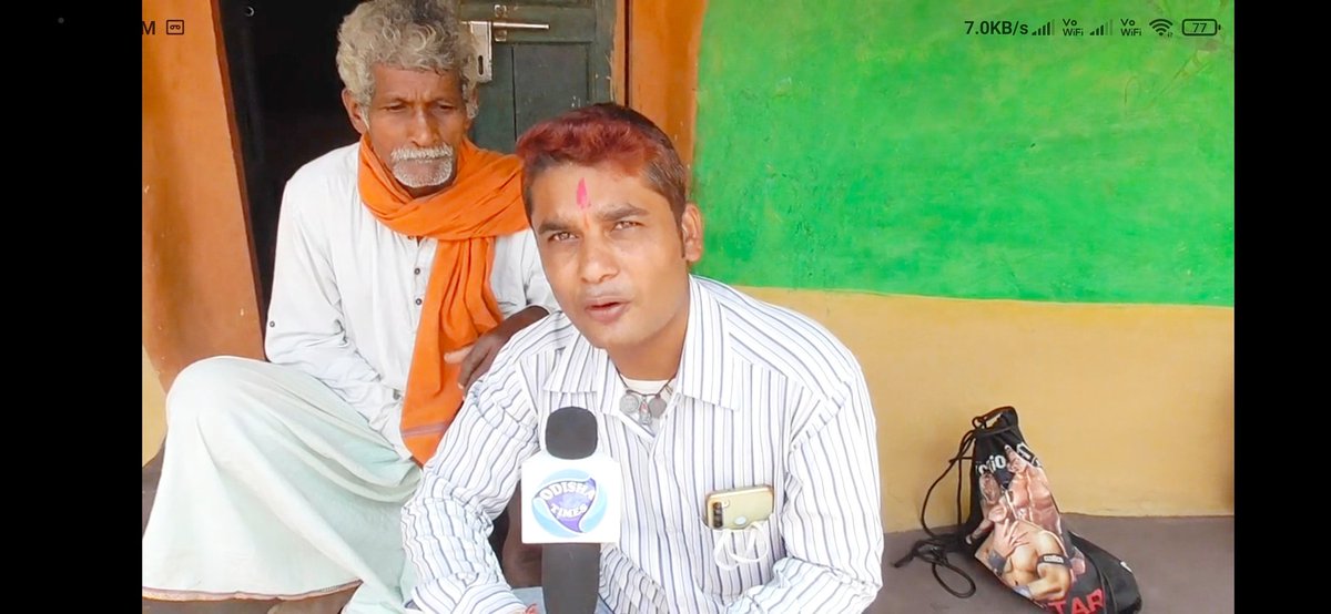 BIKRANT KUMAR BEBORTA (@BIKRANTBEBORTA) | Twitter