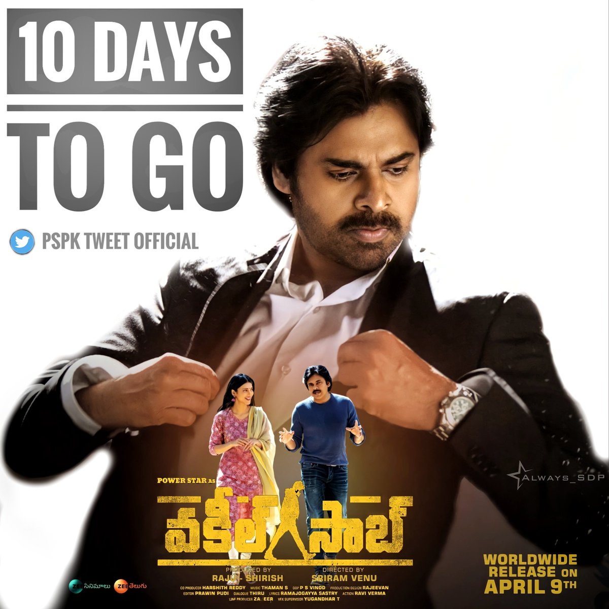 Venky Venky Roy (@VenkyVenkyRoy1) | Twitter