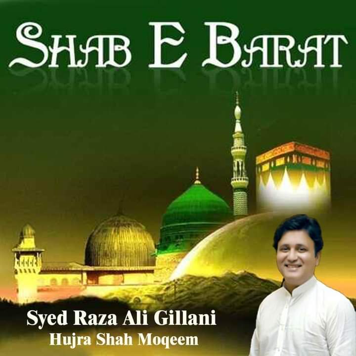 Syed Raza Ali Gillani (@RazaAli_Gillani) | Twitter