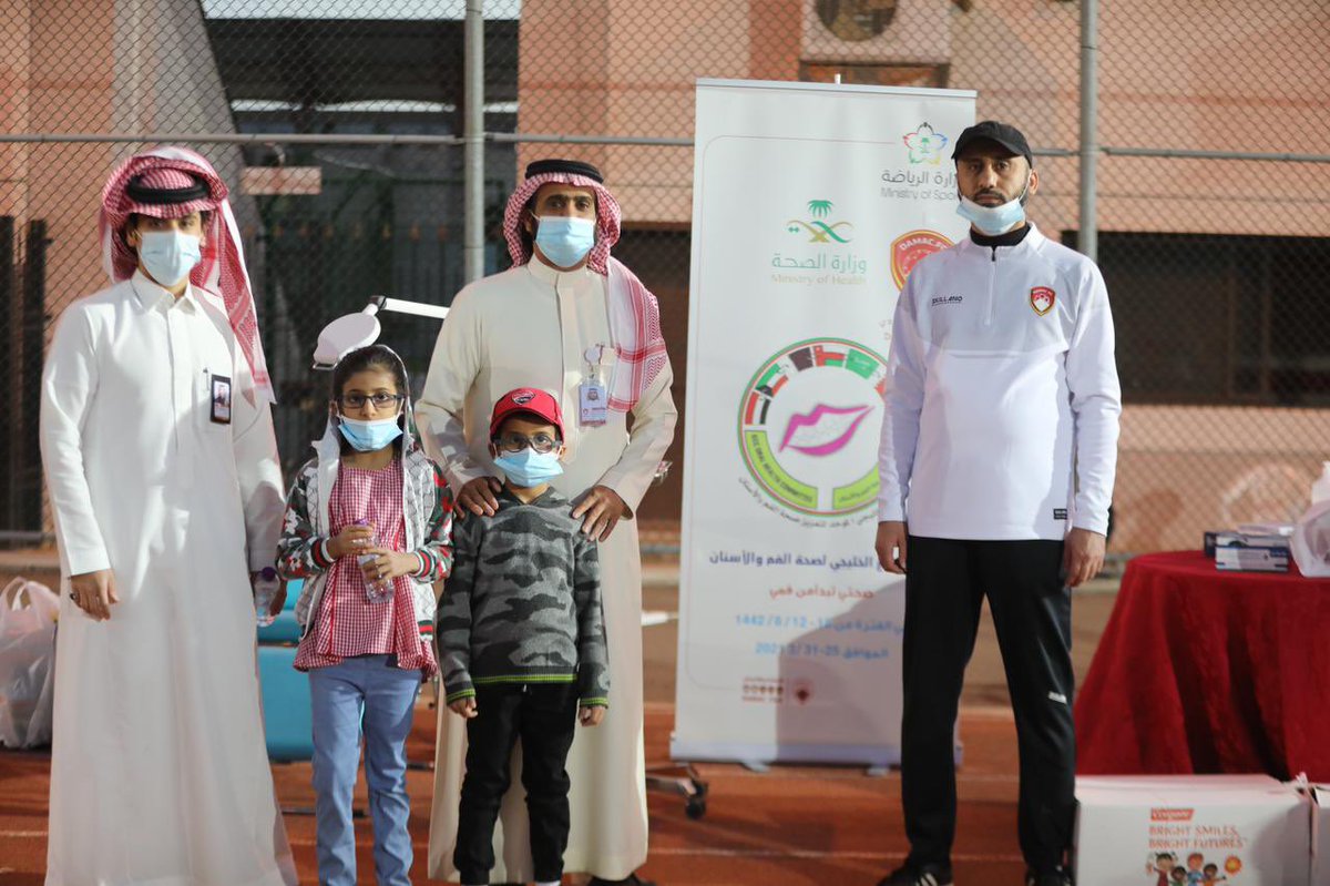 عايض الشهراني (@Ayed_ms) | Twitter