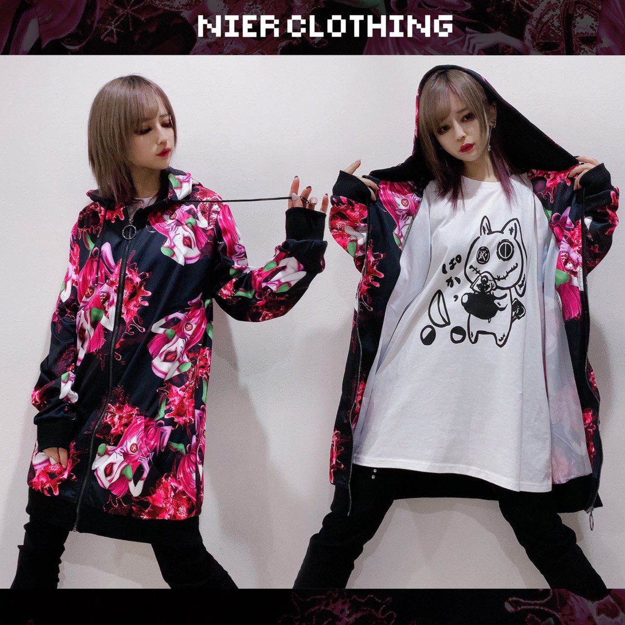 NieR Clothing on Twitter: "🎁本日〆切プレゼント企画🎁 🐰Menhera Rabbit ZIP OUTER🐰 🎁4名様にプレゼント🎁 ユニセックスアイテムです🐰 応募 ...