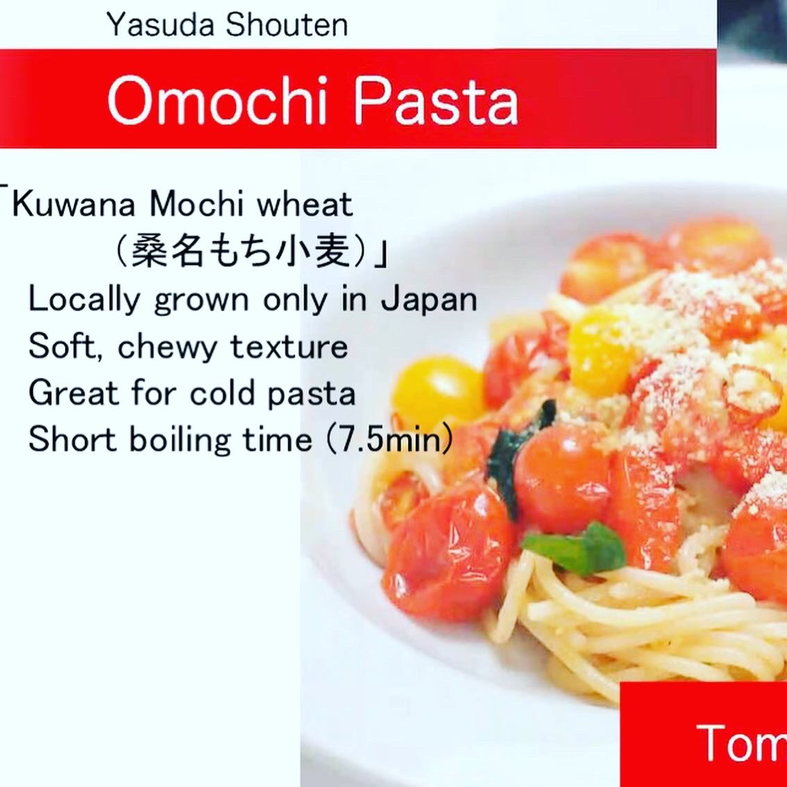 有機小麦ふすま「素材舎」保田商店(@sozaiya) - Twilog (ツイログ)