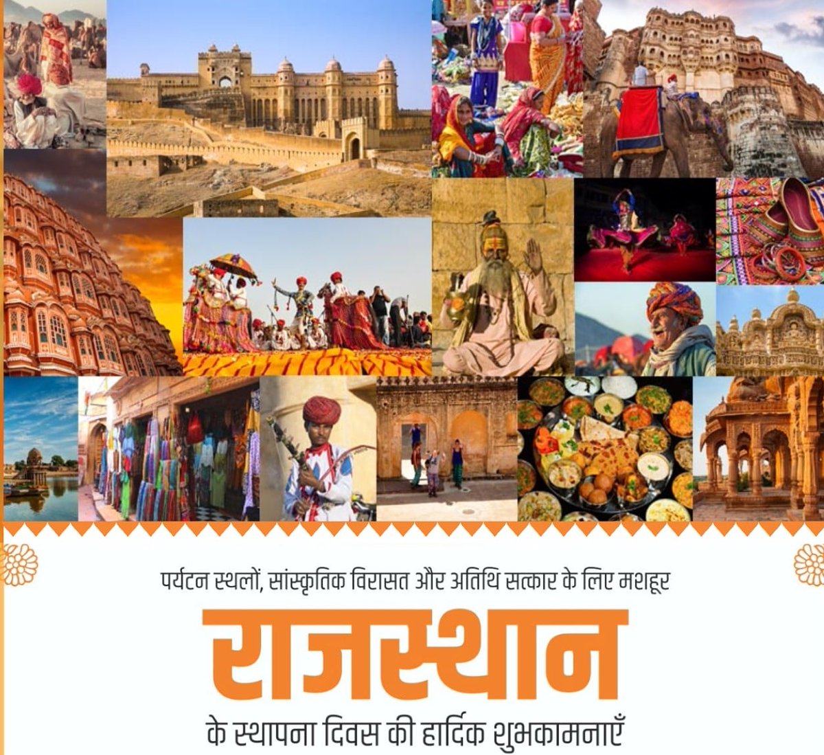 Shailesh kala (@shkkala) | Twitter