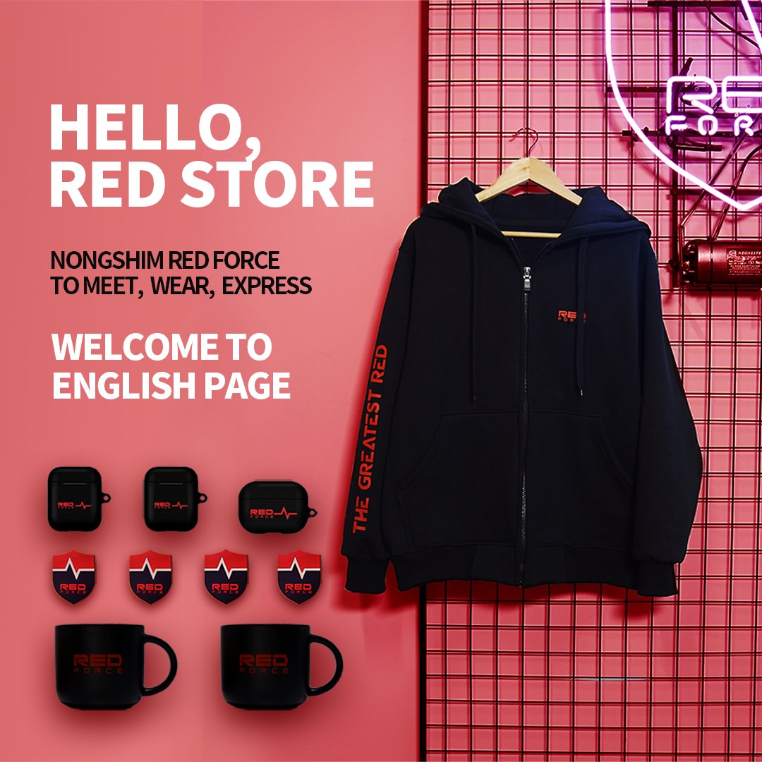 NS RedForce Global on Twitter: " 레드포스 스토어의 글로벌몰이 오픈되었습니다! 이제 농심 레드포스의 굿즈를 글로벌 배송으로도 만나보실 수 있습니다 ...