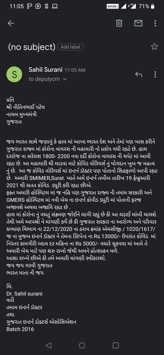 Devarsh Sanghavi (@DevarshSanghavi) | Twitter