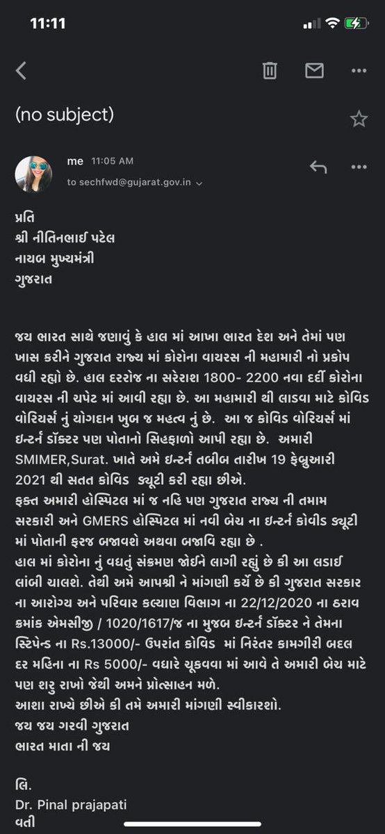 Devarsh Sanghavi (@DevarshSanghavi) | Twitter