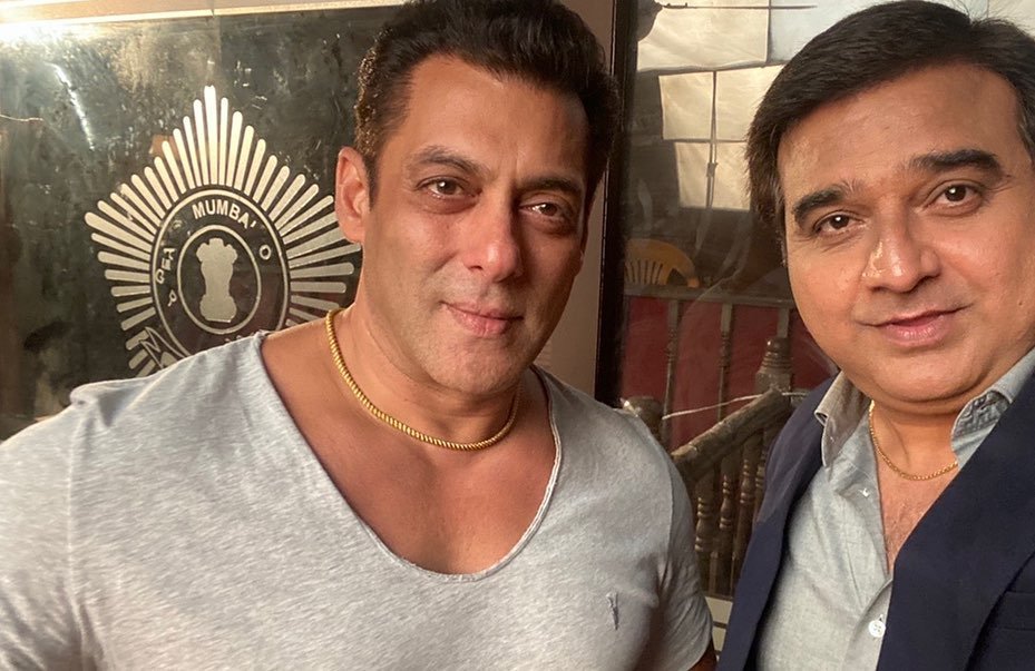 Salman Khan Gold Chain 2025 www.alhudapk