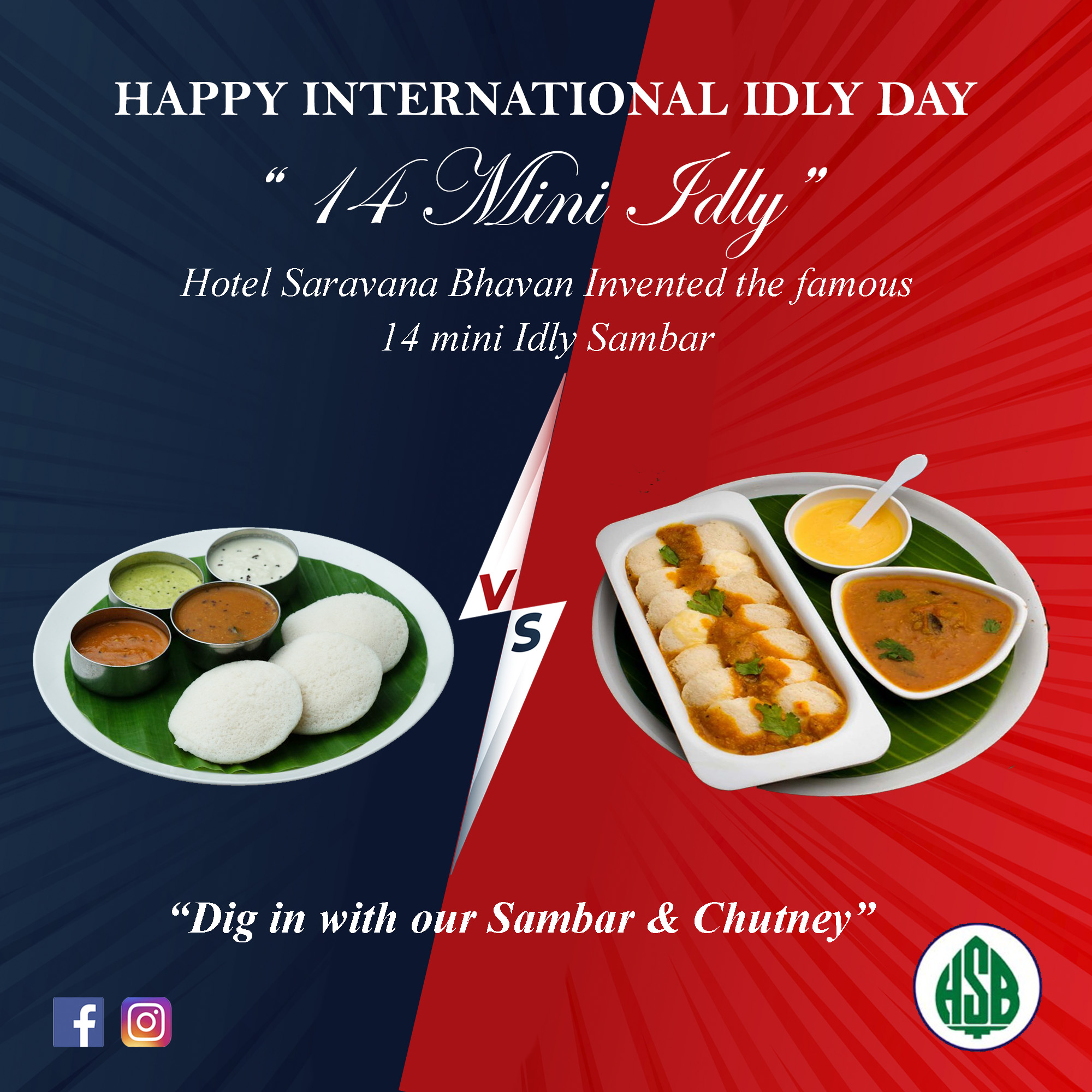 Saravana Bhavan Sambar Idli Recipe