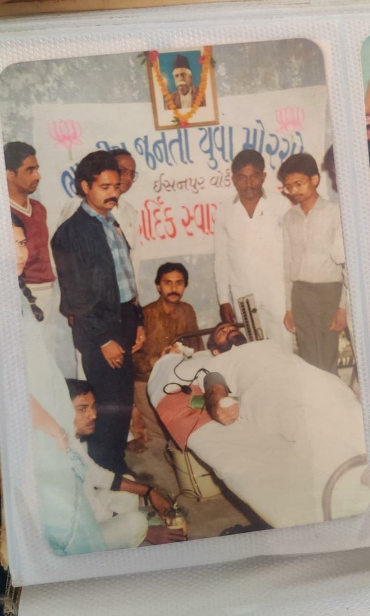 Archan Mehta (@ArchanMehta3) | Twitter