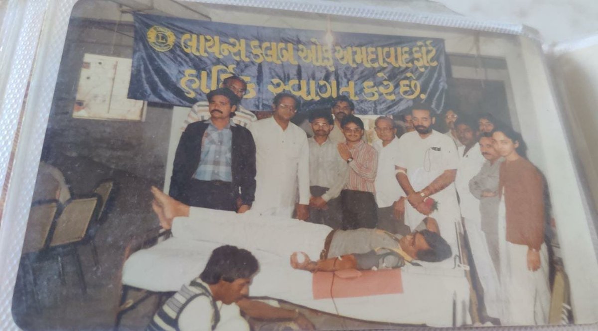 Archan Mehta (@ArchanMehta3) | Twitter