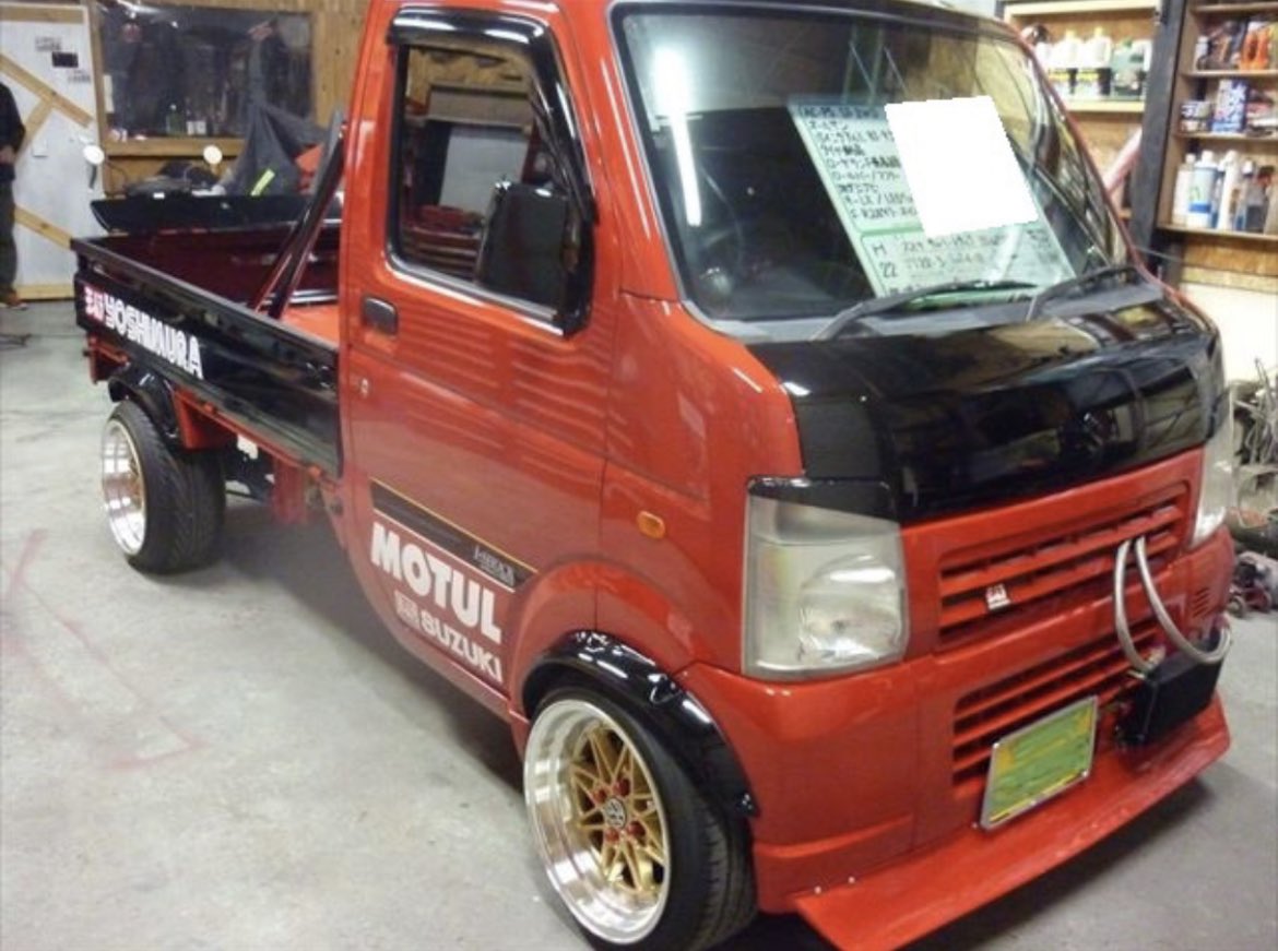 Suzuki Carry Modifikasi