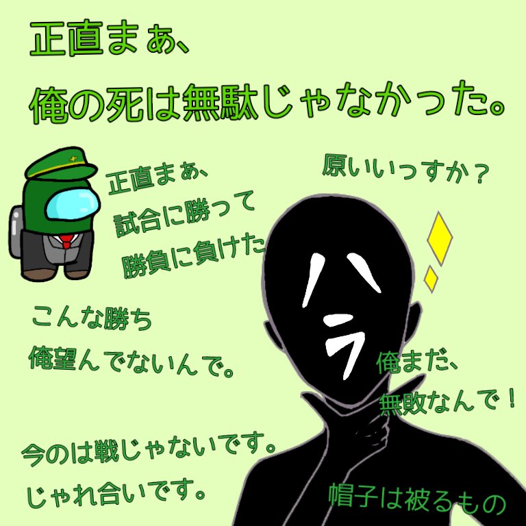 ゆず (@Yuzv_u) さんのイラスト・マンガ作品まとめ (7 件) - Twoucan