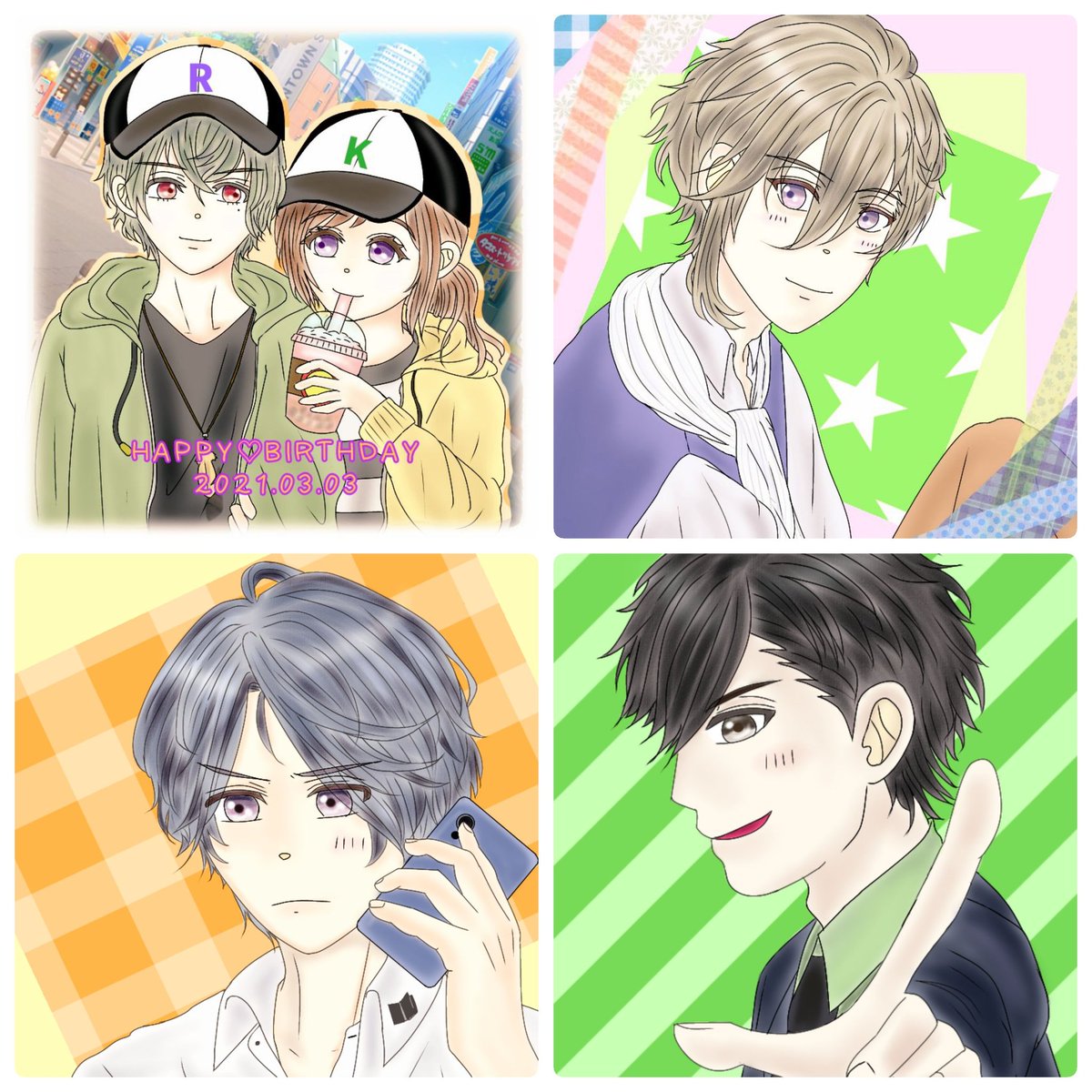 ino (@ino_cry) さんのイラスト・マンガ作品まとめ (6 件) - Twoucan