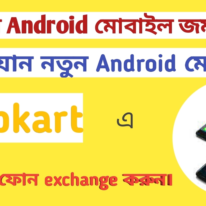 Hirendra Nath Majhi (@HirendraNathMa4) | Twitter