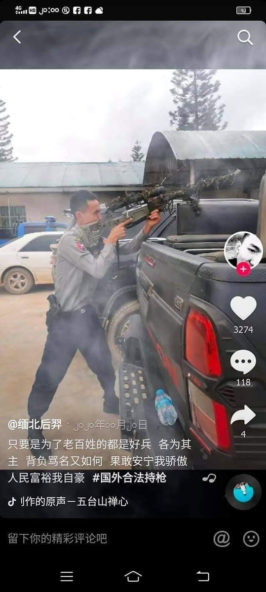 Deng Zhi Hua (@DengZhiHua6) | Twitter