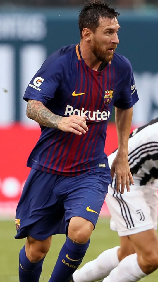 Lionel Messi Bulge Messi Bulge