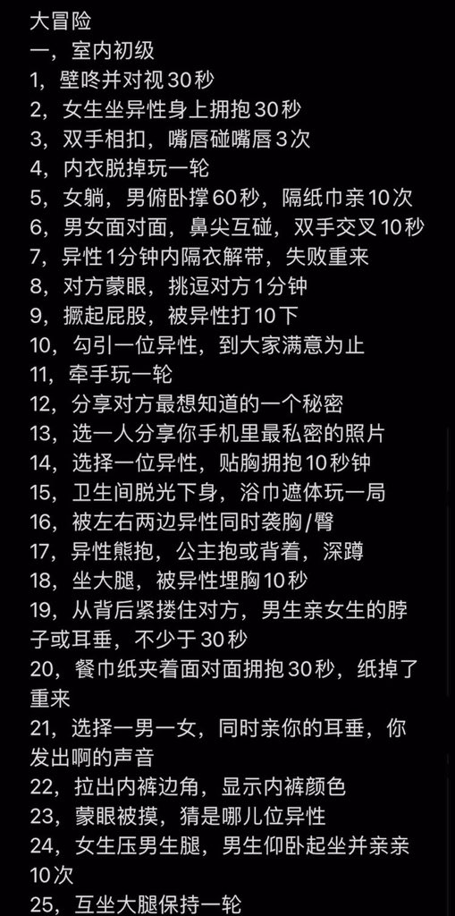 KFK2060 (@kfk2060) | Twitter