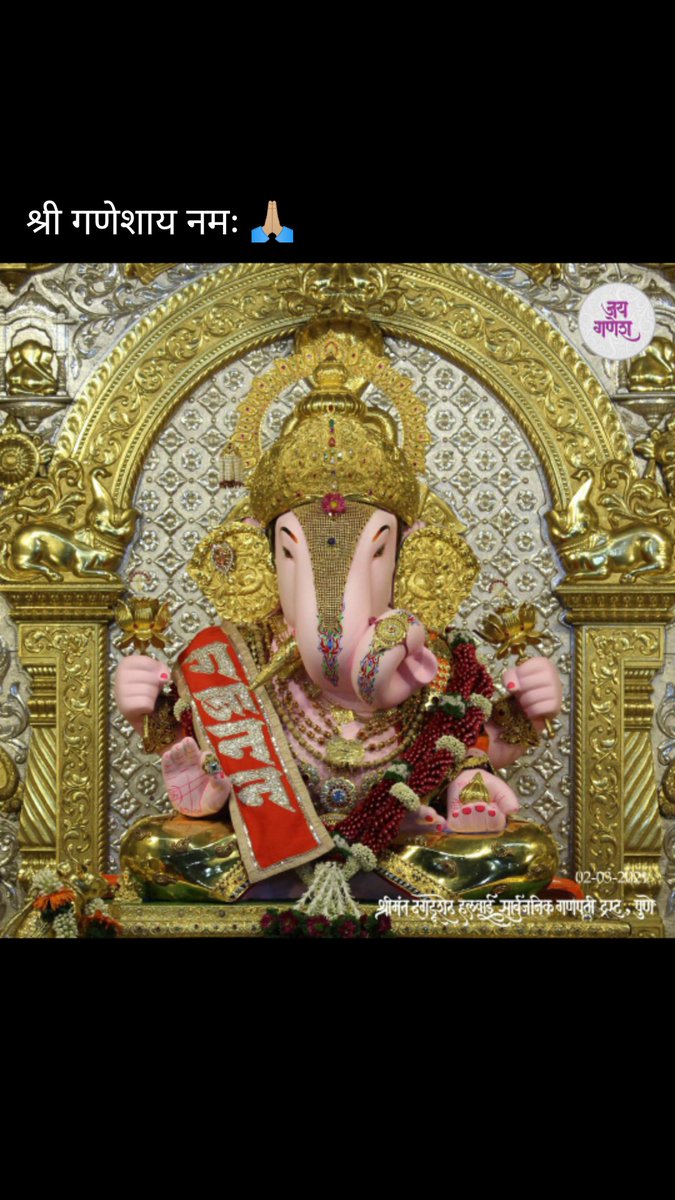 Rahul Nikumbh (@RahulNikumbh10) | Twitter