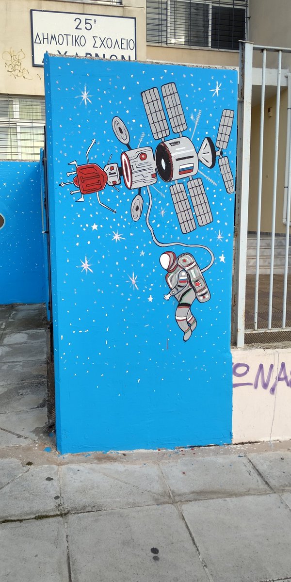 Eleftherios Kosmas (@elkos) | Twitter