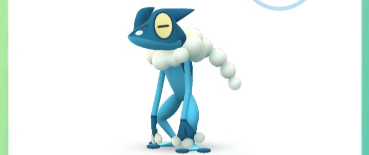 Frogadier Sprite