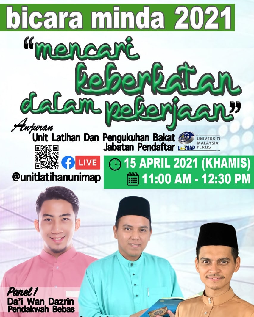 𝗣𝗗𝗖𝗘 𝗨𝗻𝗶𝗠𝗔𝗣 (@PDCE_UniMAP) | Twitter