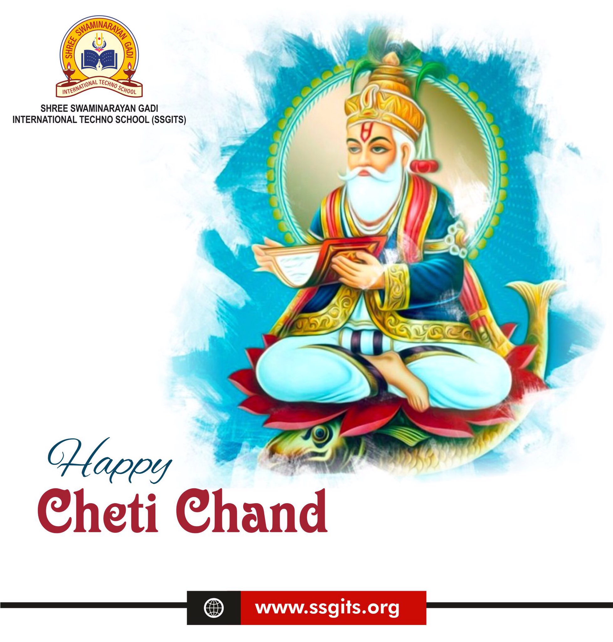 Swaminarayan Gadi Logo 28 Shree Swaminarayan Gadi Sansthan Maninagar